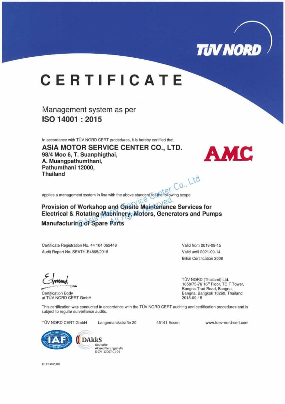 Certificates | Asia Motor Service Center