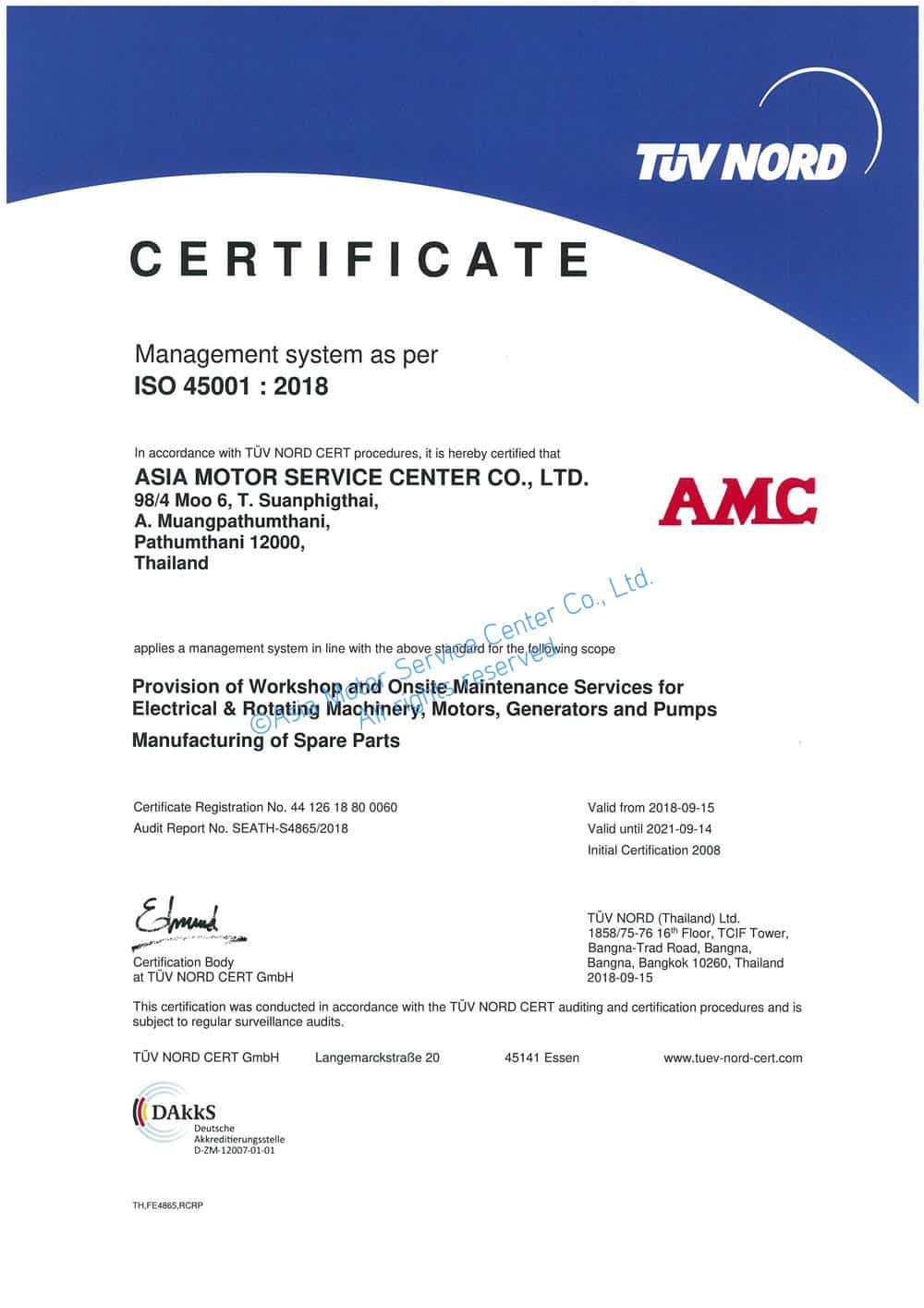 Certificates | Asia Motor Service Center