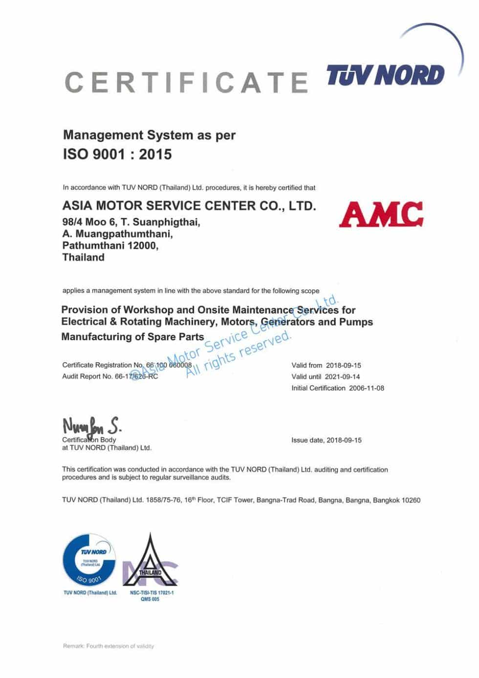 Certificates | Asia Motor Service Center