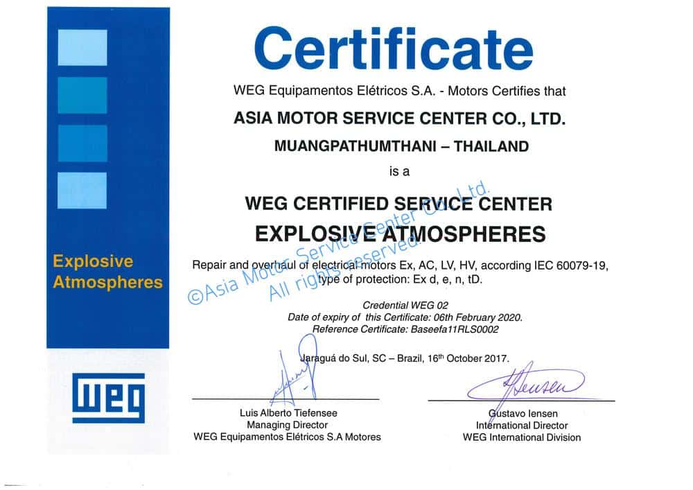 Partner | Asia Motor Service Center