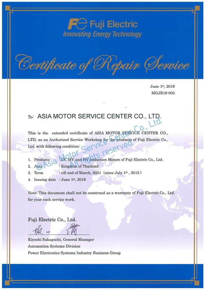 Partner | Asia Motor Service Center