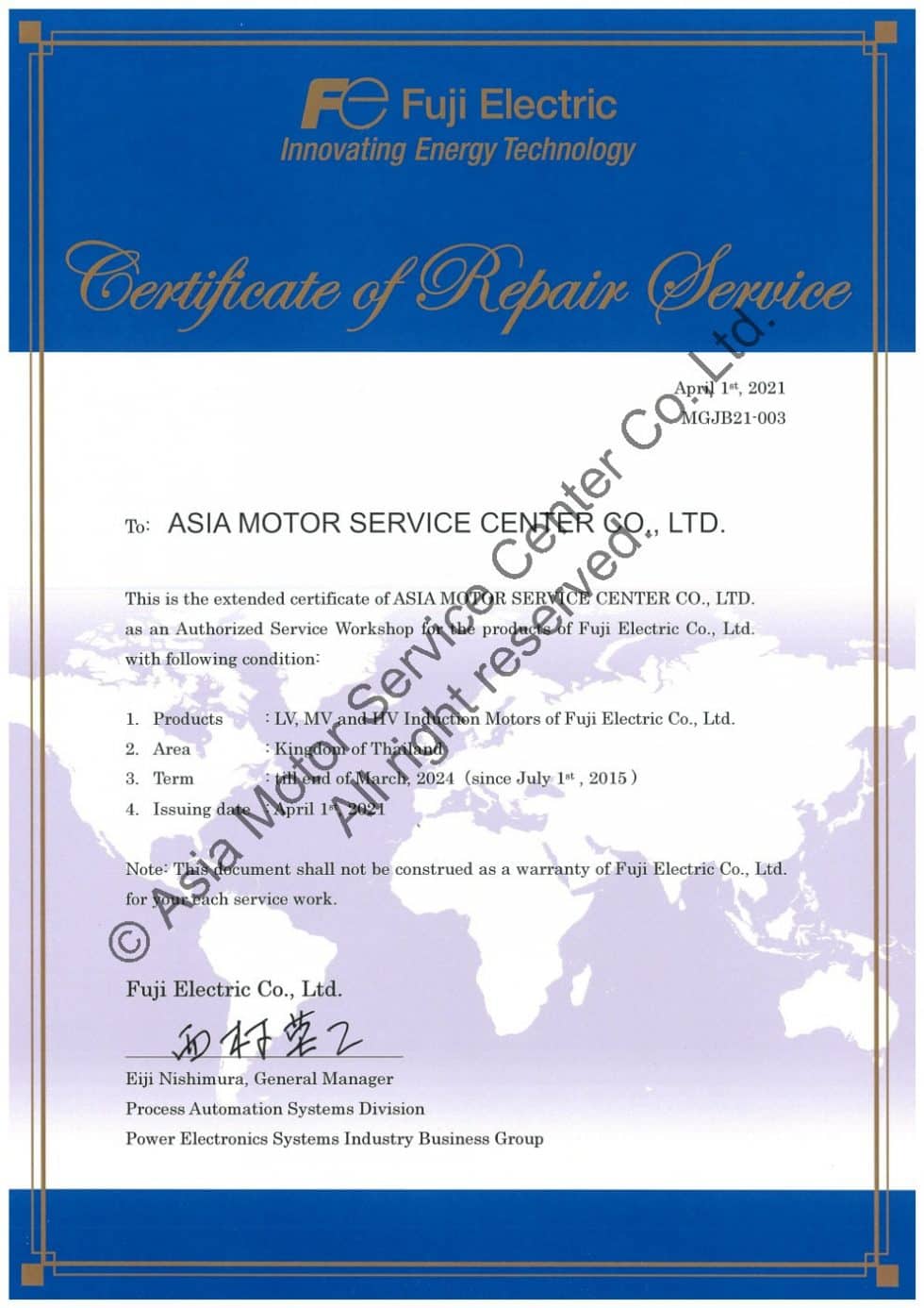 Partner | Asia Motor Service Center